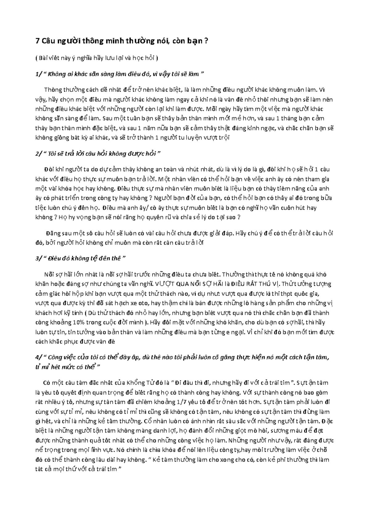 7 Câu người thông minh thường nói - 7 Câu ng ười thông minh th ường nói, còn b ạn? ( Bài viếết ...