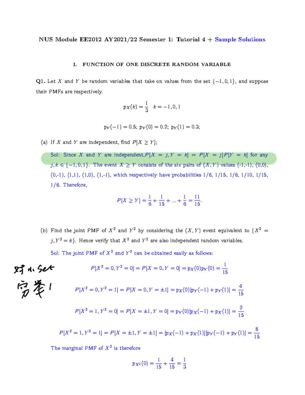 EE2012 Tutorial 4 Solutions - NUS Module EE2012 AY2021/22 Semester 1: Tutorial 4 + Sample ...