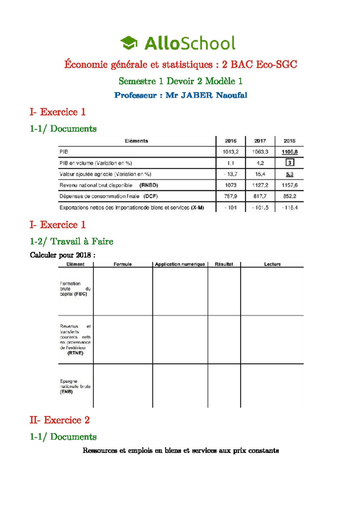 Eco 2bac eco sgc semestre 1 devoir 2 modele 1 4 - AlloSchool Économie ...