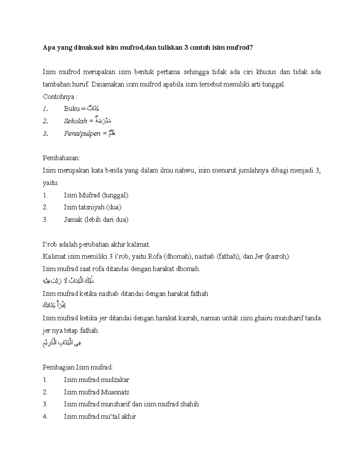 Isim mufrod (Bahasa Arab) - Apa yang dimaksud isim mufrod,dan tuliskan ...