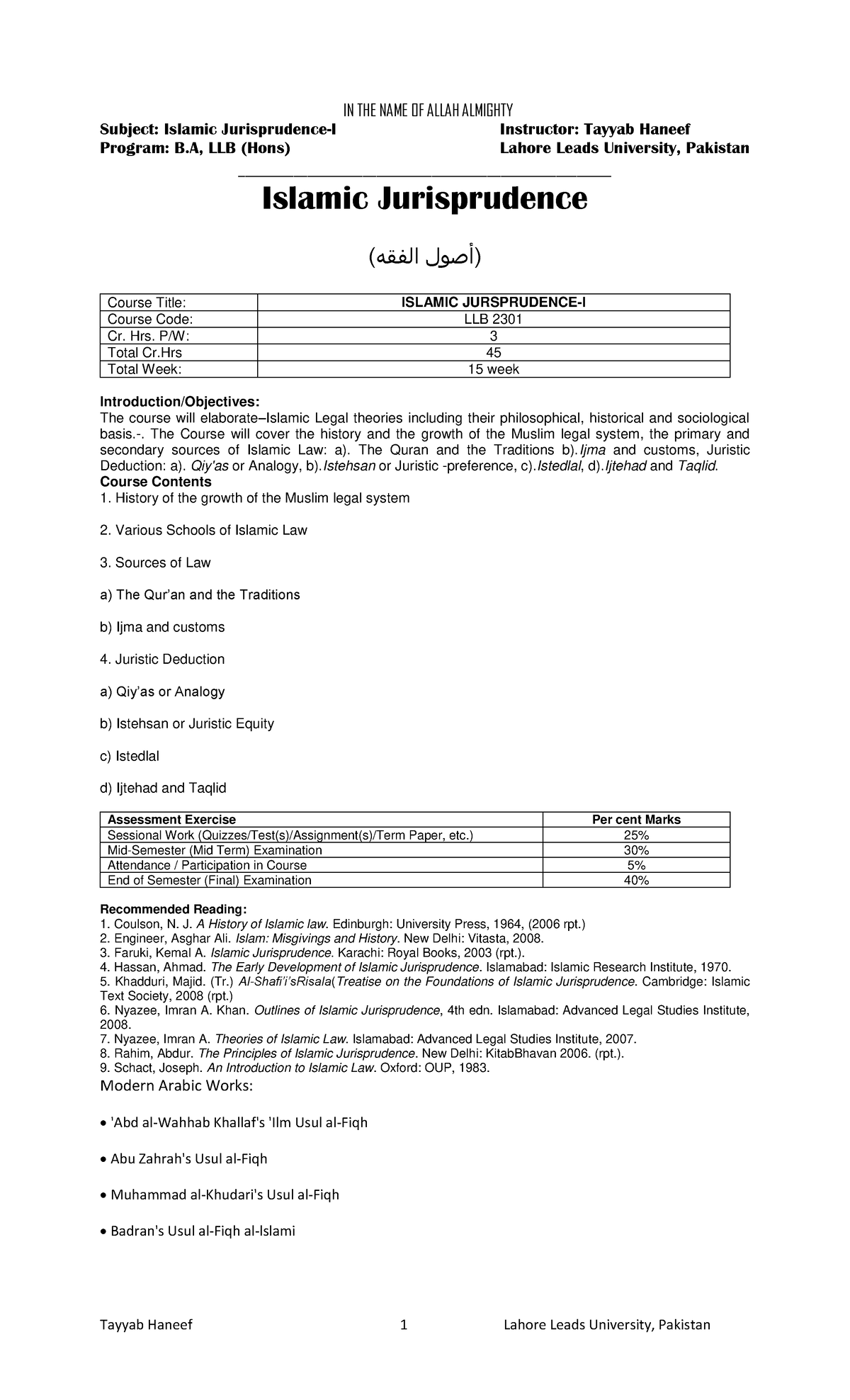 Introduction to Islamic Jurisprudence - IN THE NAME OF ALLAH ALMIGHTY ...