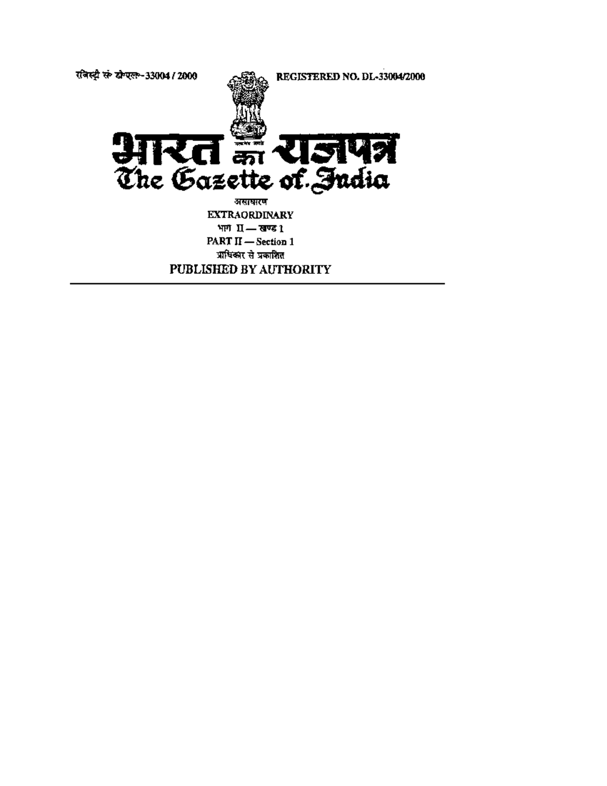 Kbadqkdlcswfjdelrquehwuxcfmijmuixngudufgbuubgubfugbububjxcgfvsbdihbgf ...