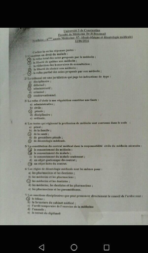 Techniques Bancaires 1ERE Partie - Les techniques bancaires ...