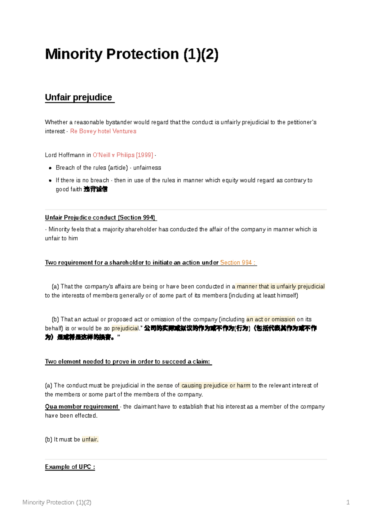 Minority Protection - ” 公司的实际或拟议的作为或不作为(行为)（包括代表其作为或不作 为）是或将是这样的损害 ...