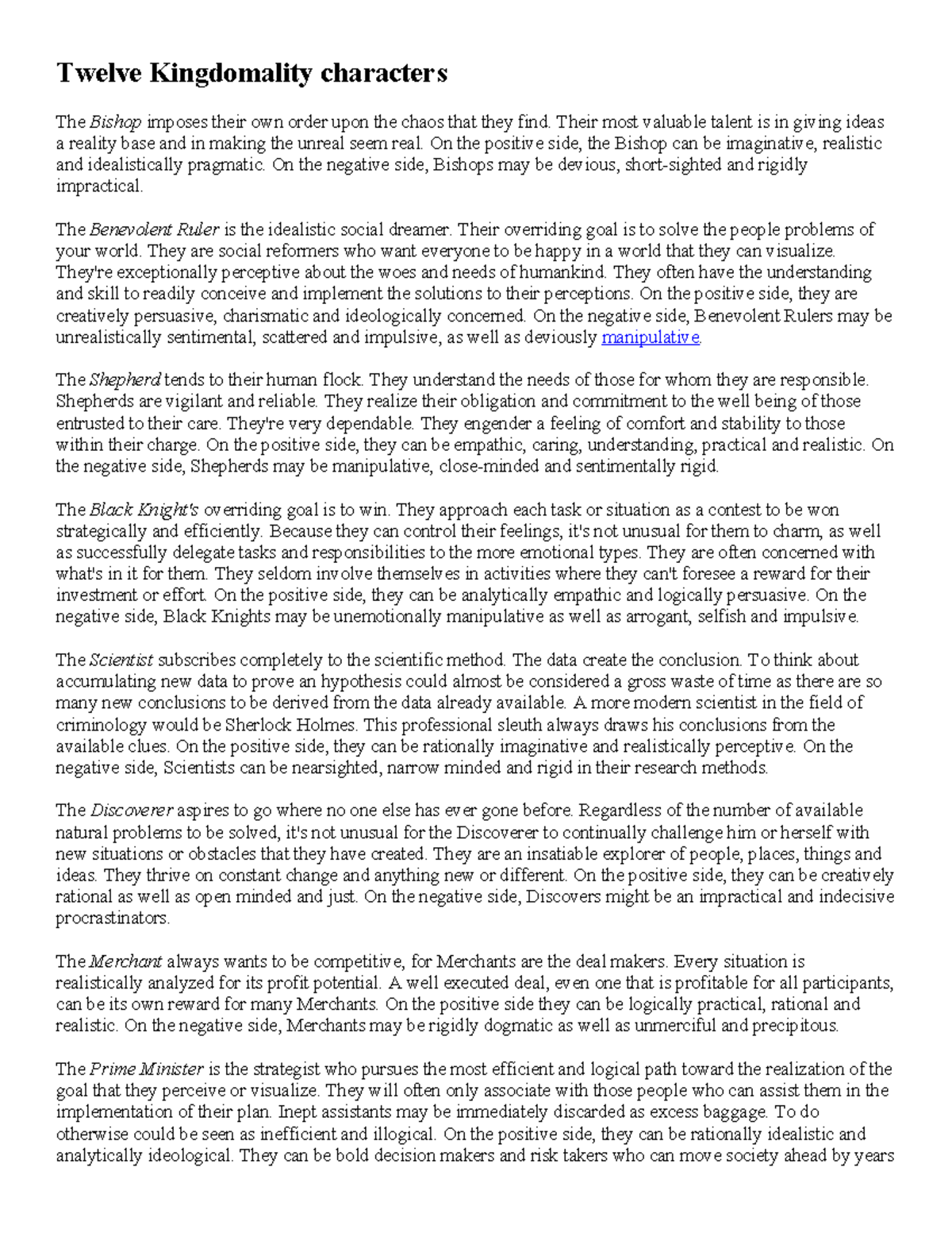 Twelve+Kingdomality+characters - Twelve Kingdomality characters The ...