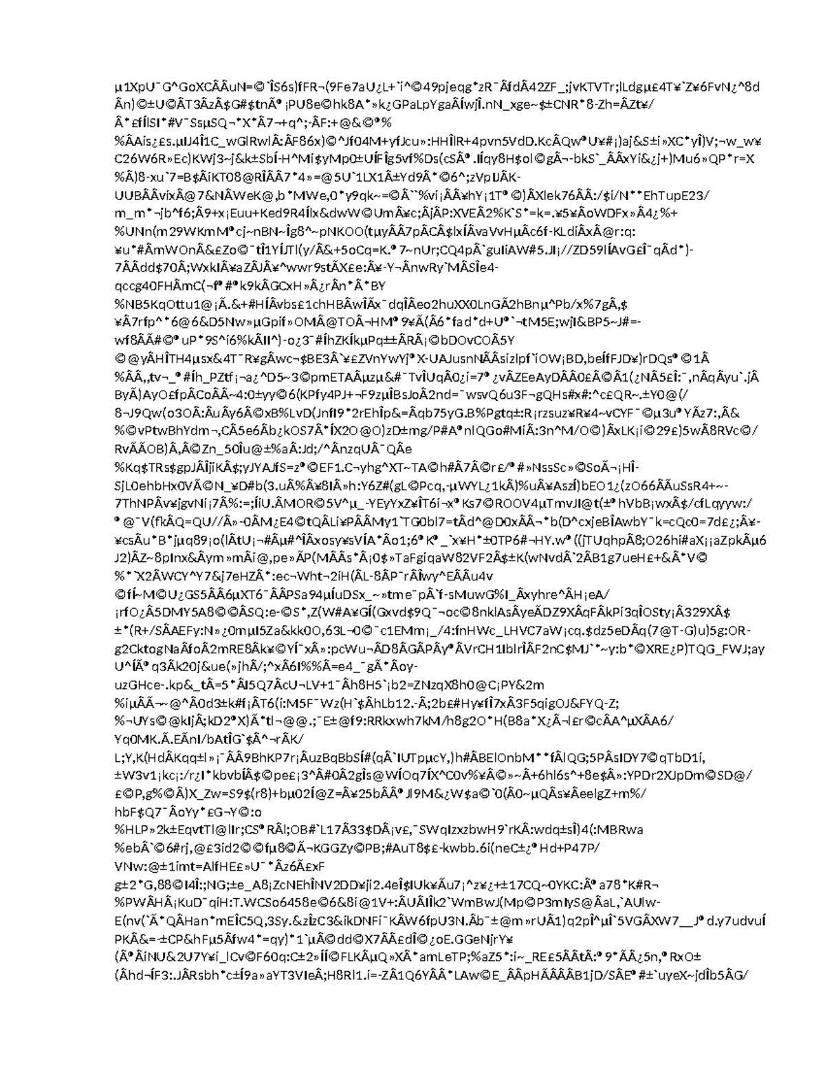 File-Unstg - law - μ1XpU ̃G^GoXCÂÂuN=©ÎS6s)fFR¬(9Fe7aU¿L+i^©49pjeqgzR ...