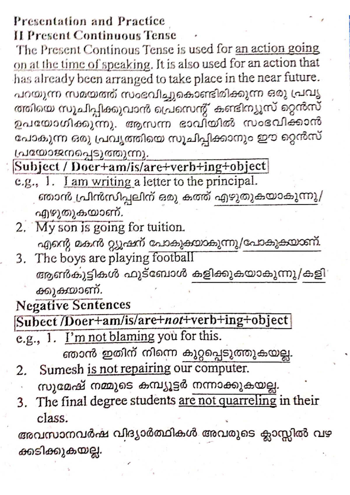 Doc Scanner 22 Jul 2022 6-22 pm - Ba /BBA/BCom calicut university - Studocu