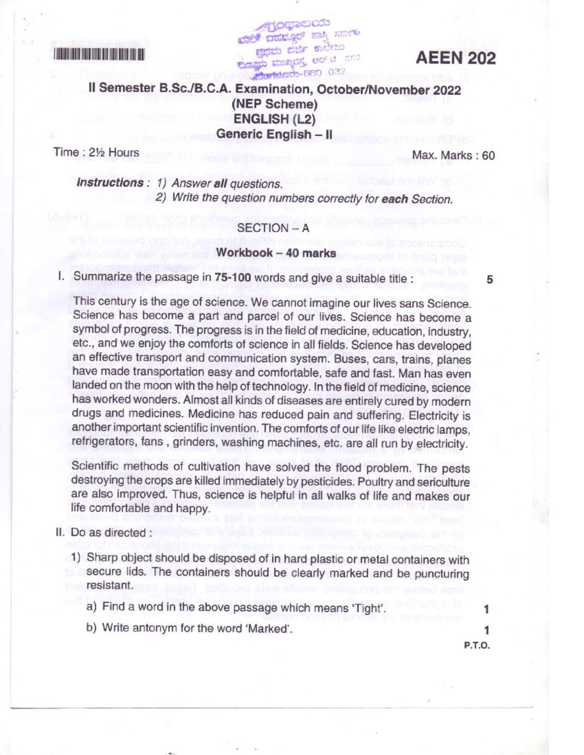 BCU II SEM BCA-22(NEP) - Bachelor of computer applications - Studocu