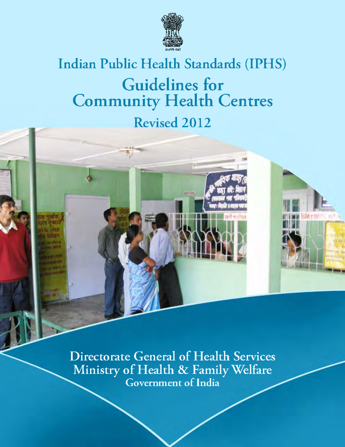 Community-health-centres - Indian Public Health Standards (IPHS ...