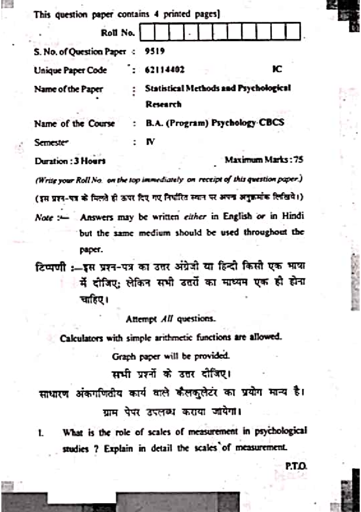 Psychology sem 4 questions paper - Statistical Methods For ...