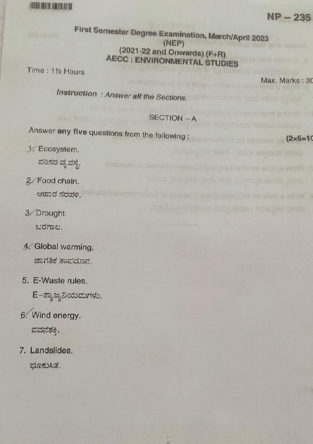 EVS BSC 1st sem Previous year paper 2023 - NP 235 First Semester Degree ...