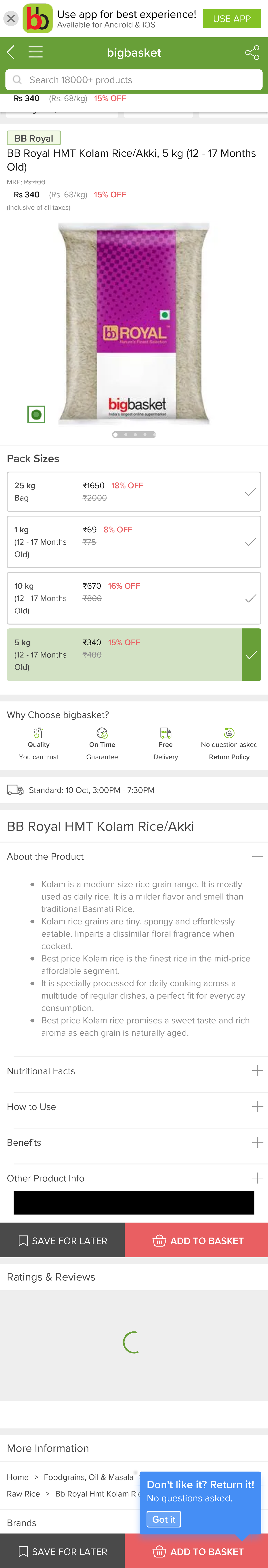 Screenshot 2022-10-08 at 8.28.14 PM - BB Royal BB Royal HMT Kolam Rice ...