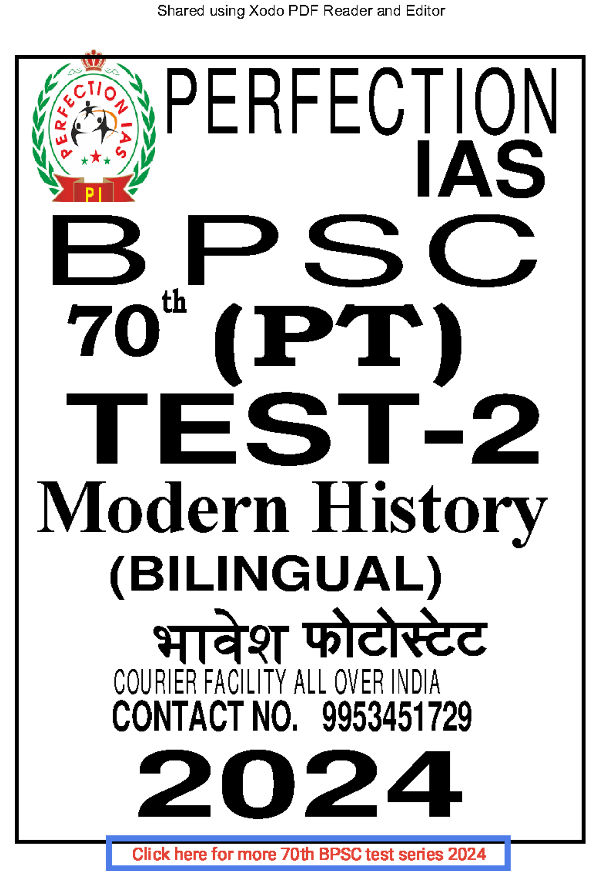 2024 Perfection IAS 70 BPSC Test Series (2) - 70 th (PT) PERFECTION IAS ...