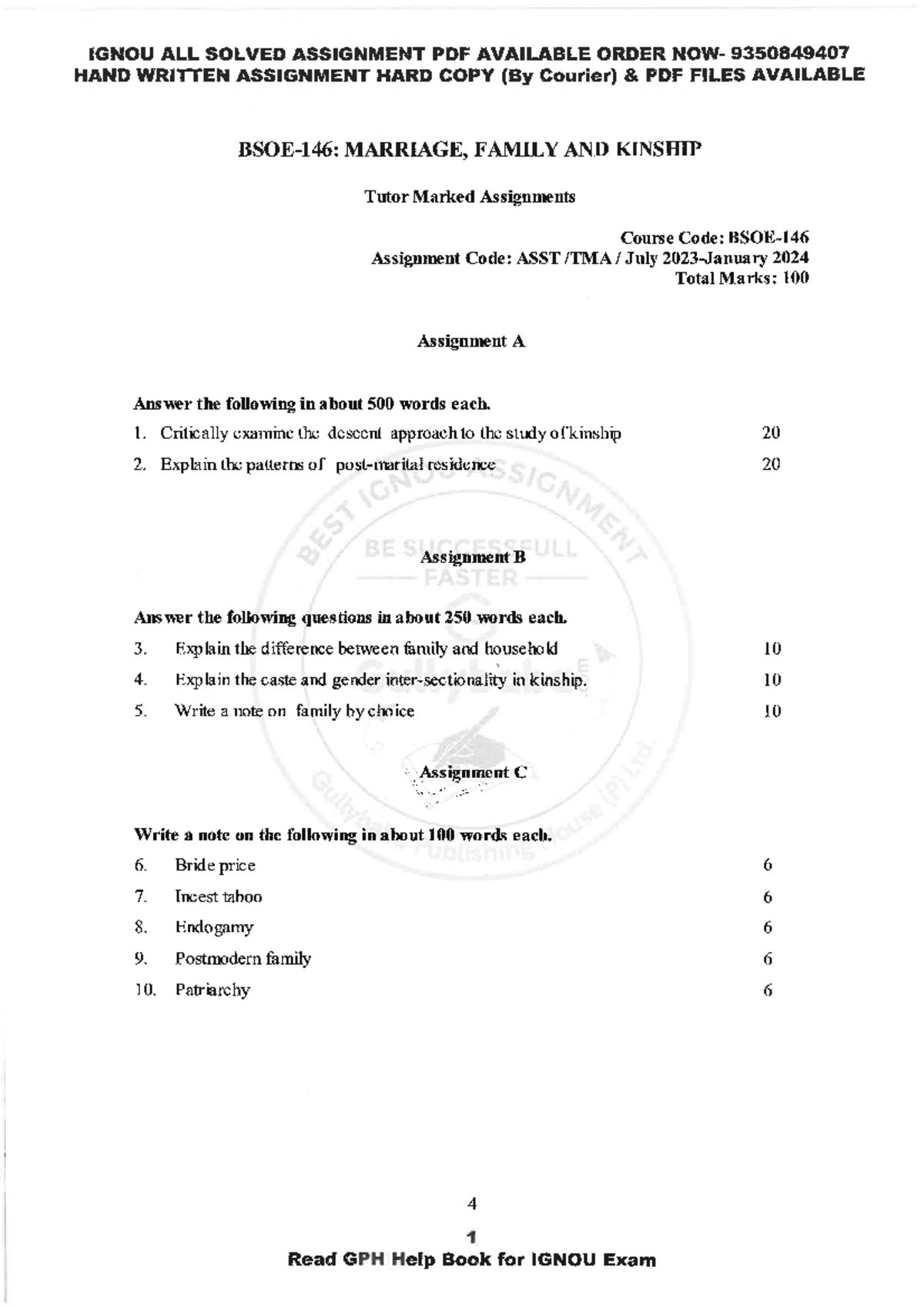 BSOE 146 English July 2023 January 2024 - English A: Language and ...