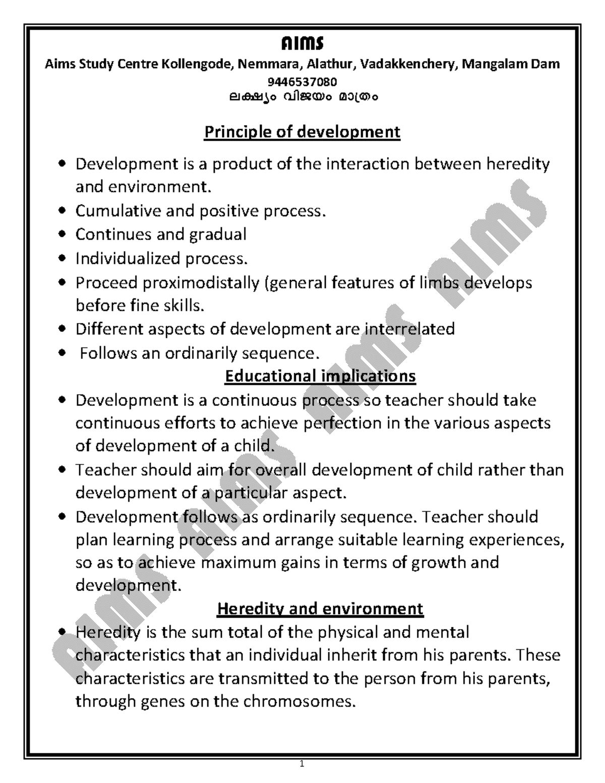 Principle of Development - Aims Study Centre Kollengode, Nemmara, Alathur, Vadakkenchery ...
