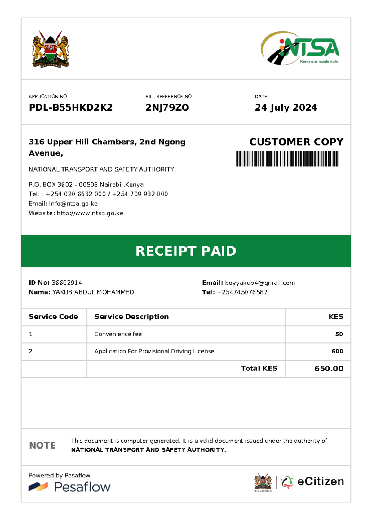 Customer copy PDL-B55HKD2K2- Receipt - APPLICATION NO: PDL-B55HKD2K BILL REFERENCE NO: 2NJ79ZO ...