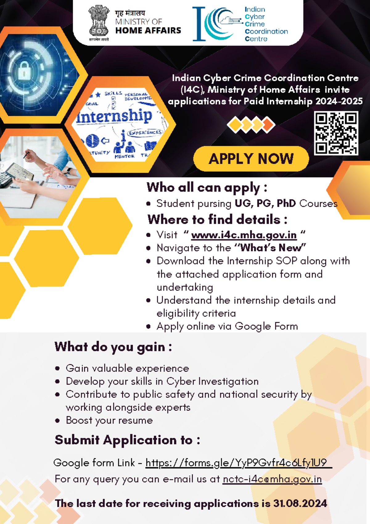 Information Flyer (I4C-MHA Internship) - Visit “ i4c.mha.gov “ Navigate ...