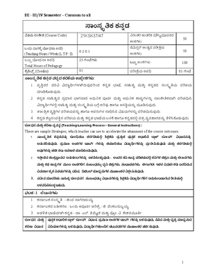 21CS32 - 21 Scheme - III Semester DATA STRUCTURES AND APPLICATIONS ...