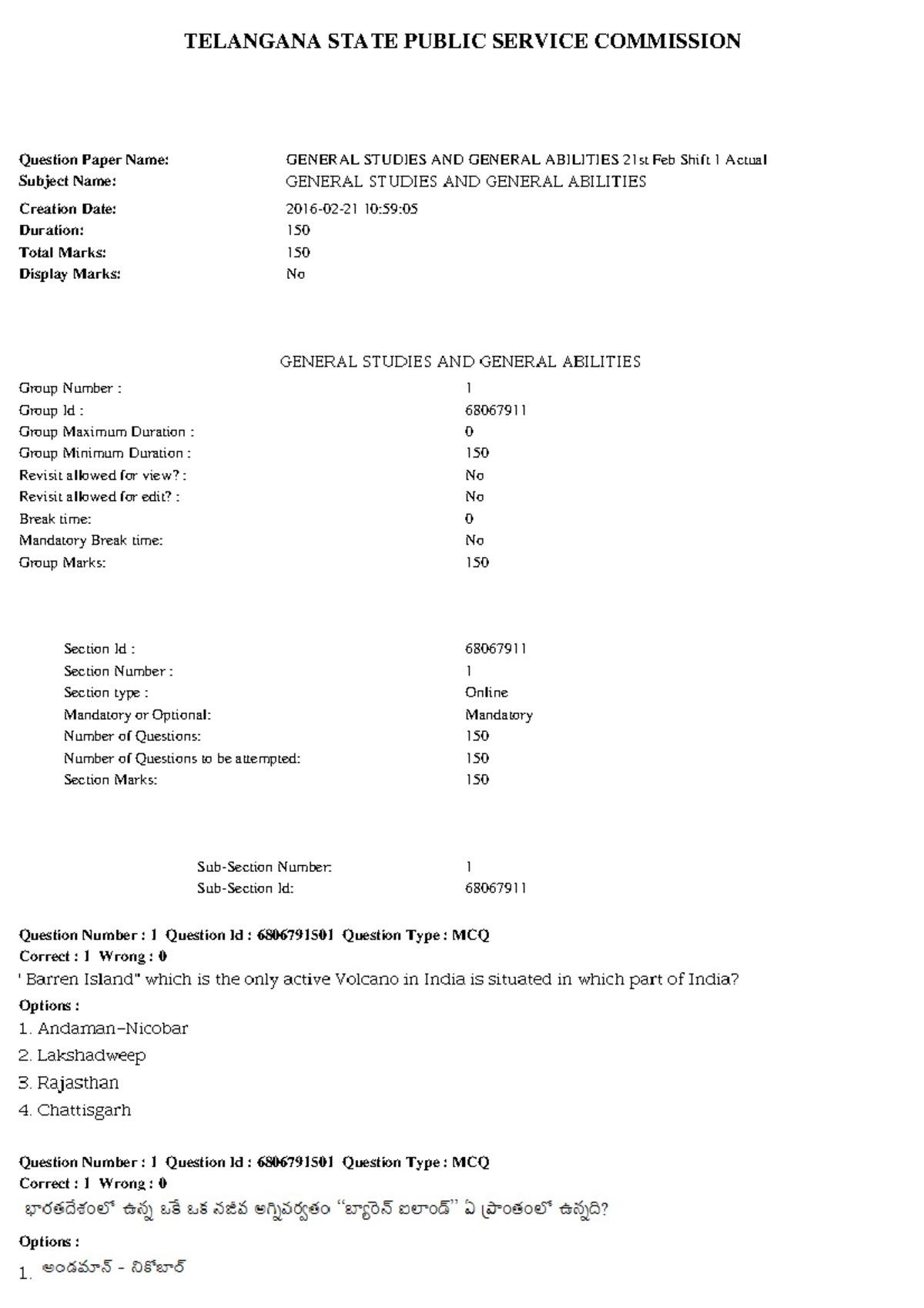 Tspsc Prelims Question Papers TELANGANA STATE PUBLIC SERVICE