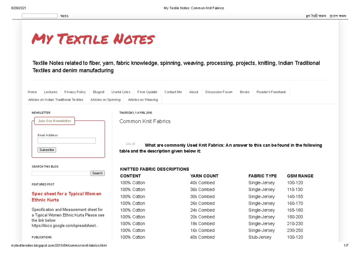 Single Jersey Yarn Count - Textile Notes related to fiber, yarn, fabric ...