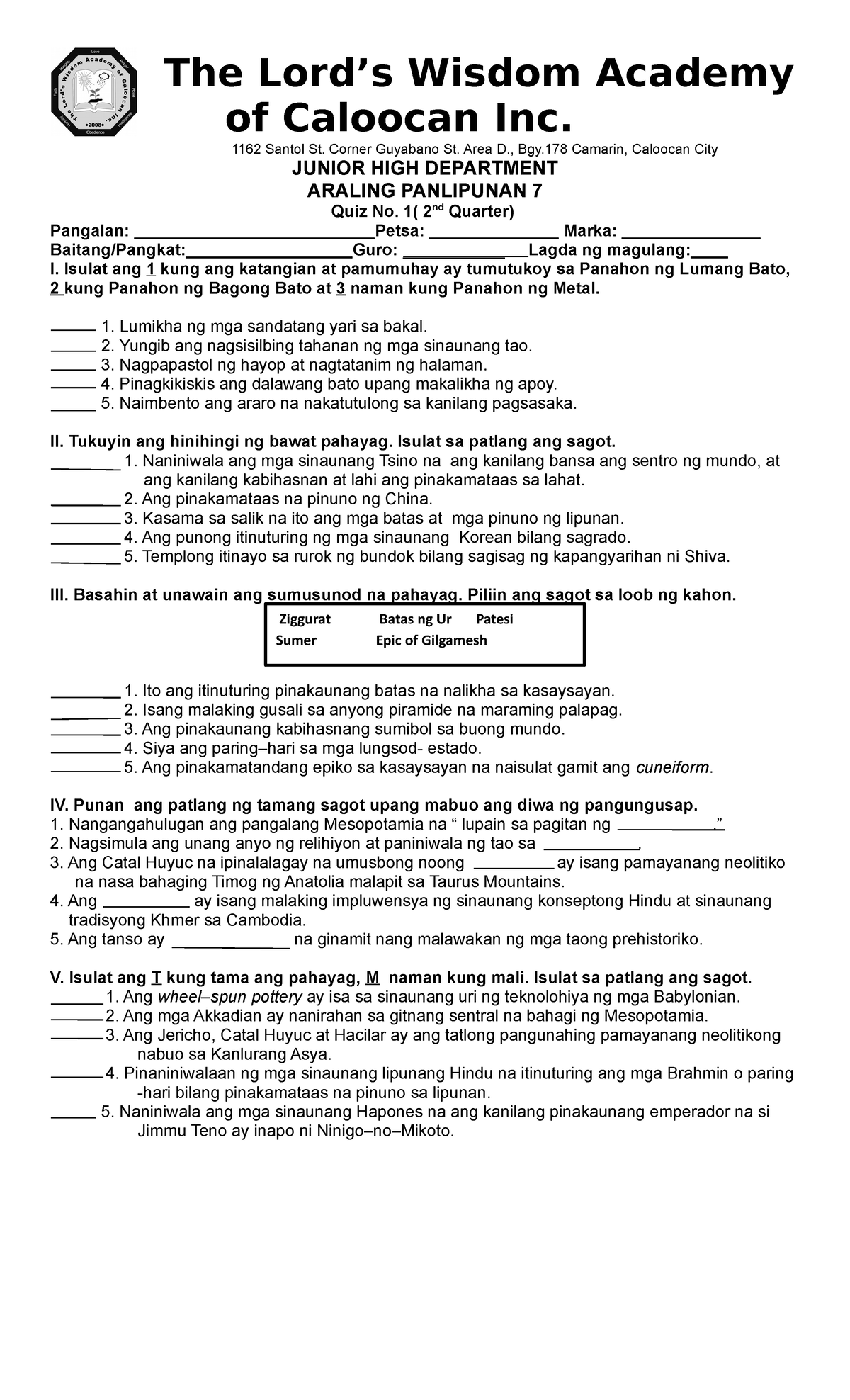 AP QUIZ 2 A - Quiz for Grade 2 - The Lord’s Wisdom Academy of Caloocan ...
