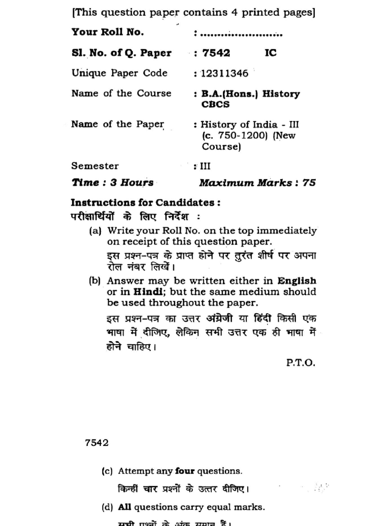 HOI PYQ - question paper contains 4 printed Your Roll No. : SI. No. of ...
