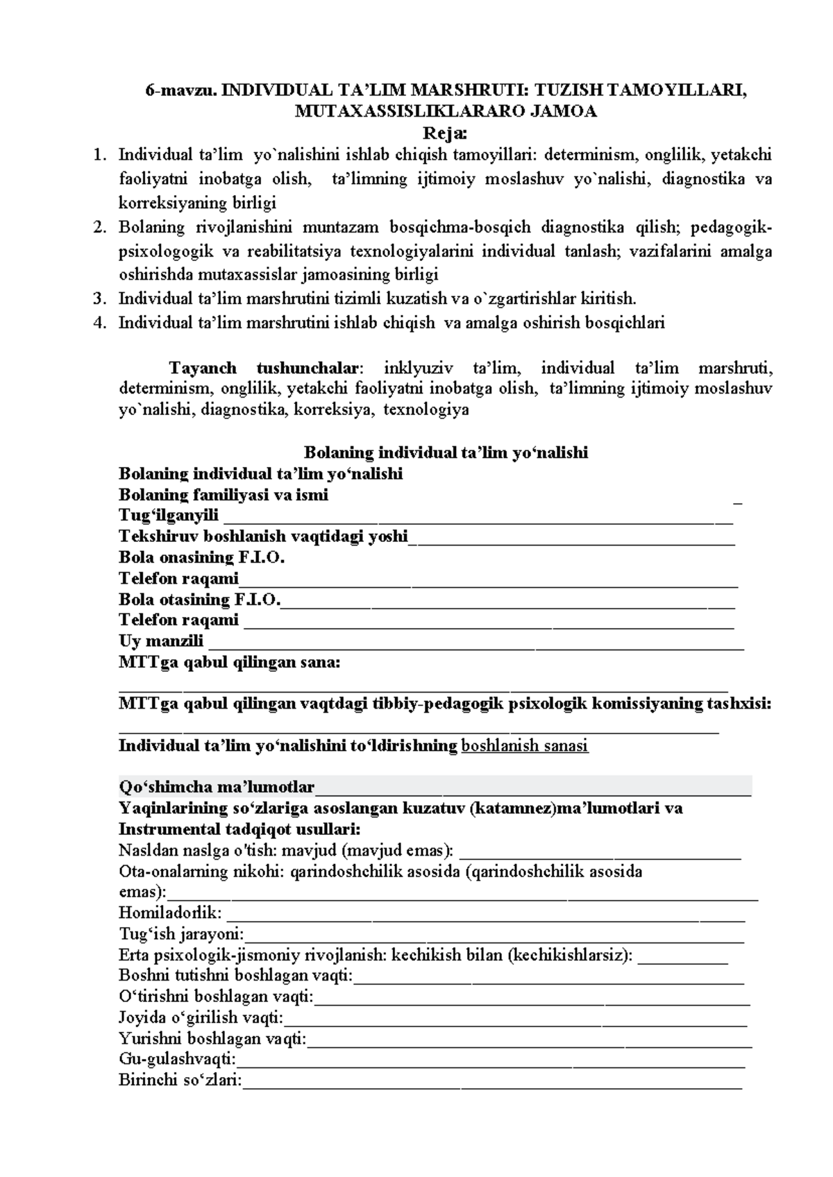 6-маьруза - hbjj - 6-mavzu. INDIVIDUAL TA’LIM MARSHRUTI: TUZISH ...