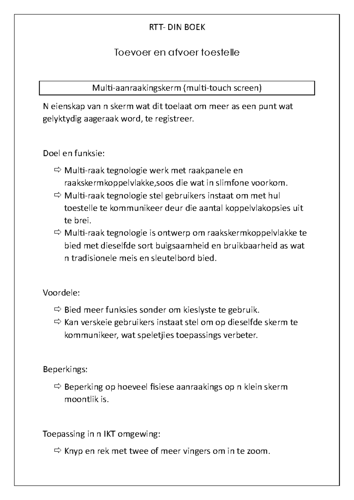 RTT din boek - Cat notes - Toevoer en afvoer toestelle Multi ...