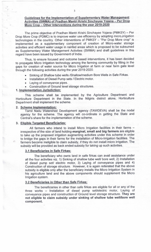 The objectives of Trysem - The objectives of TRYSEM Introduction ...