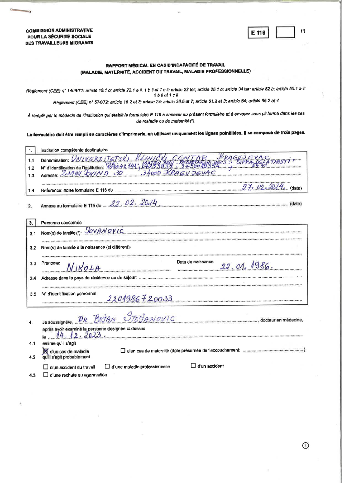 Formulaire E116 - ARCG 110 - Studocu