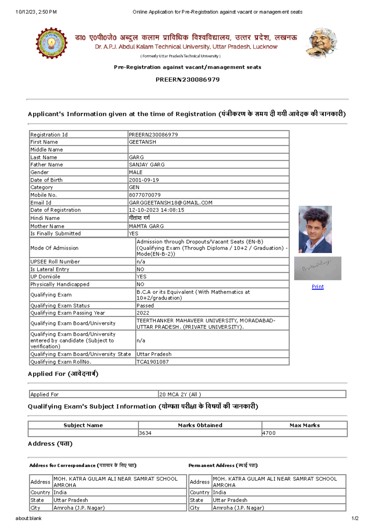 Online Application for Pre-Registration against vacant or management ...