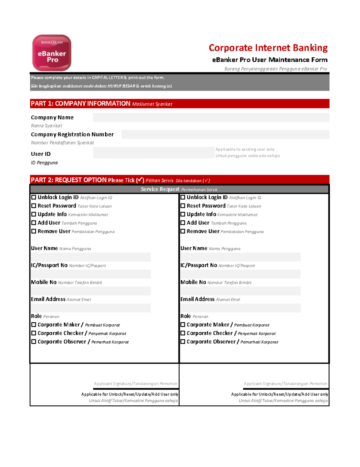 E Banker-Pro User-Maintenance-Form-v15052022 - Corporate Internet ...