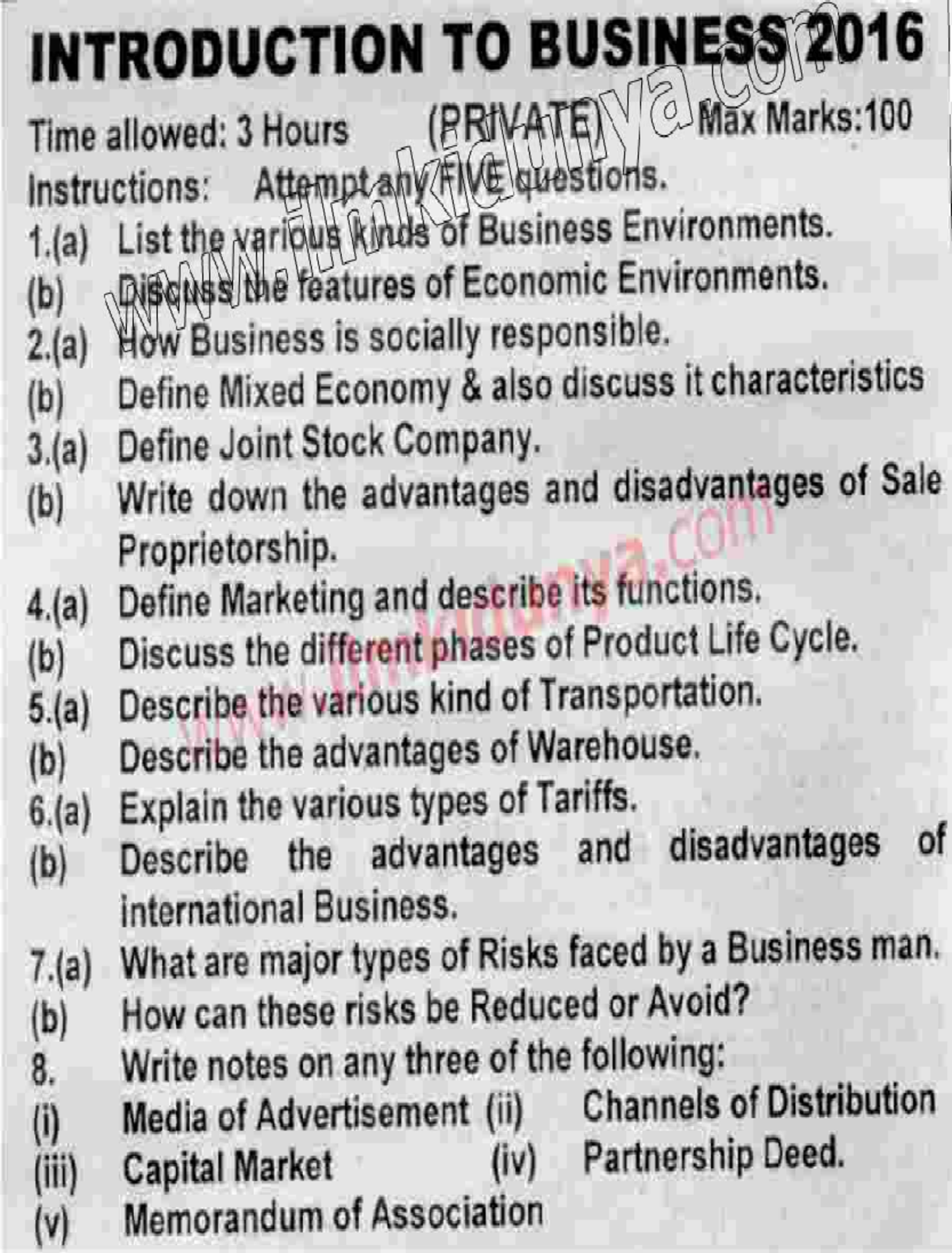 Past Papers 2016 Karachi University BCom Part 1 Introduction to ...