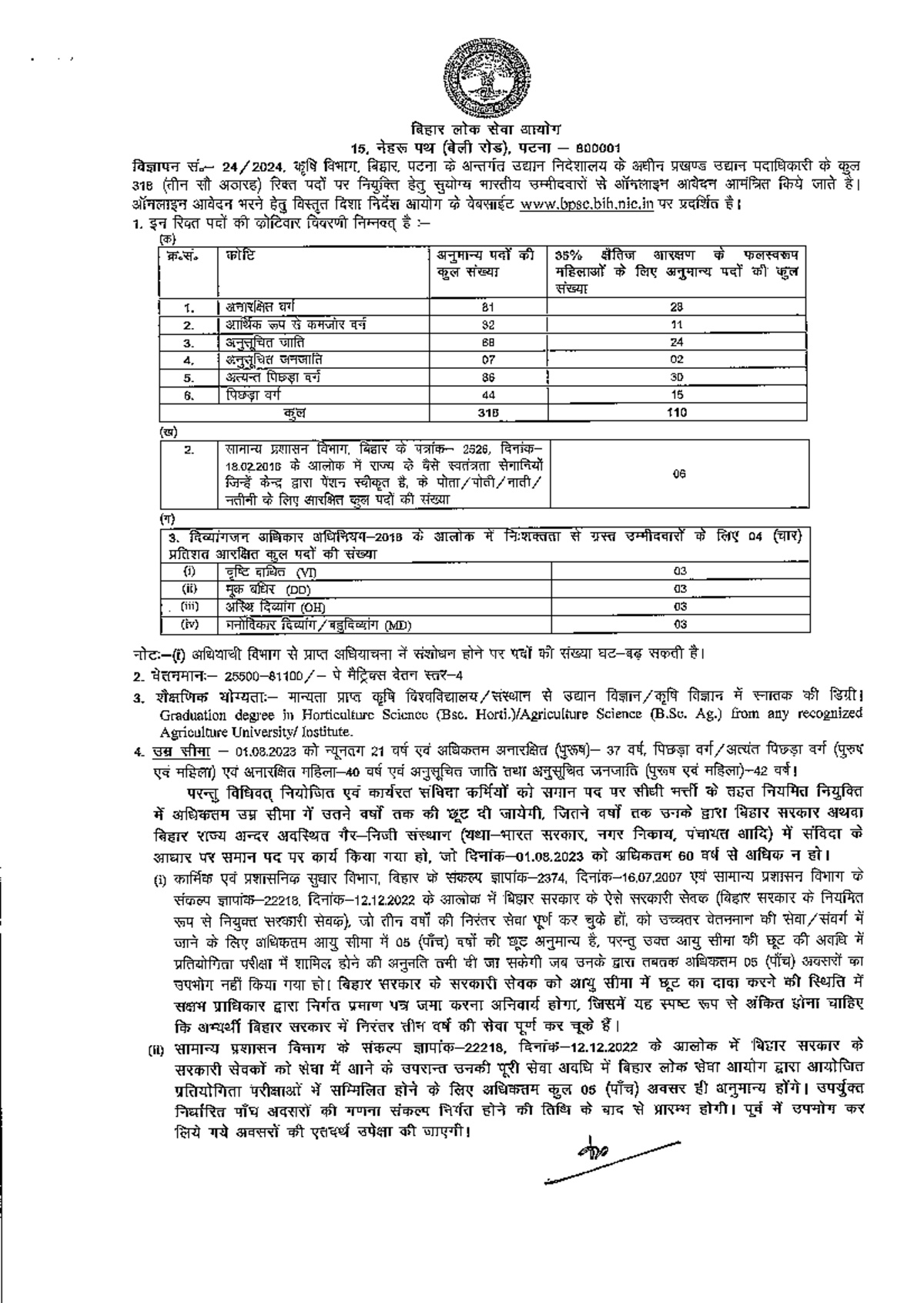 242024 - sdvsdv - Environmental Law - Studocu