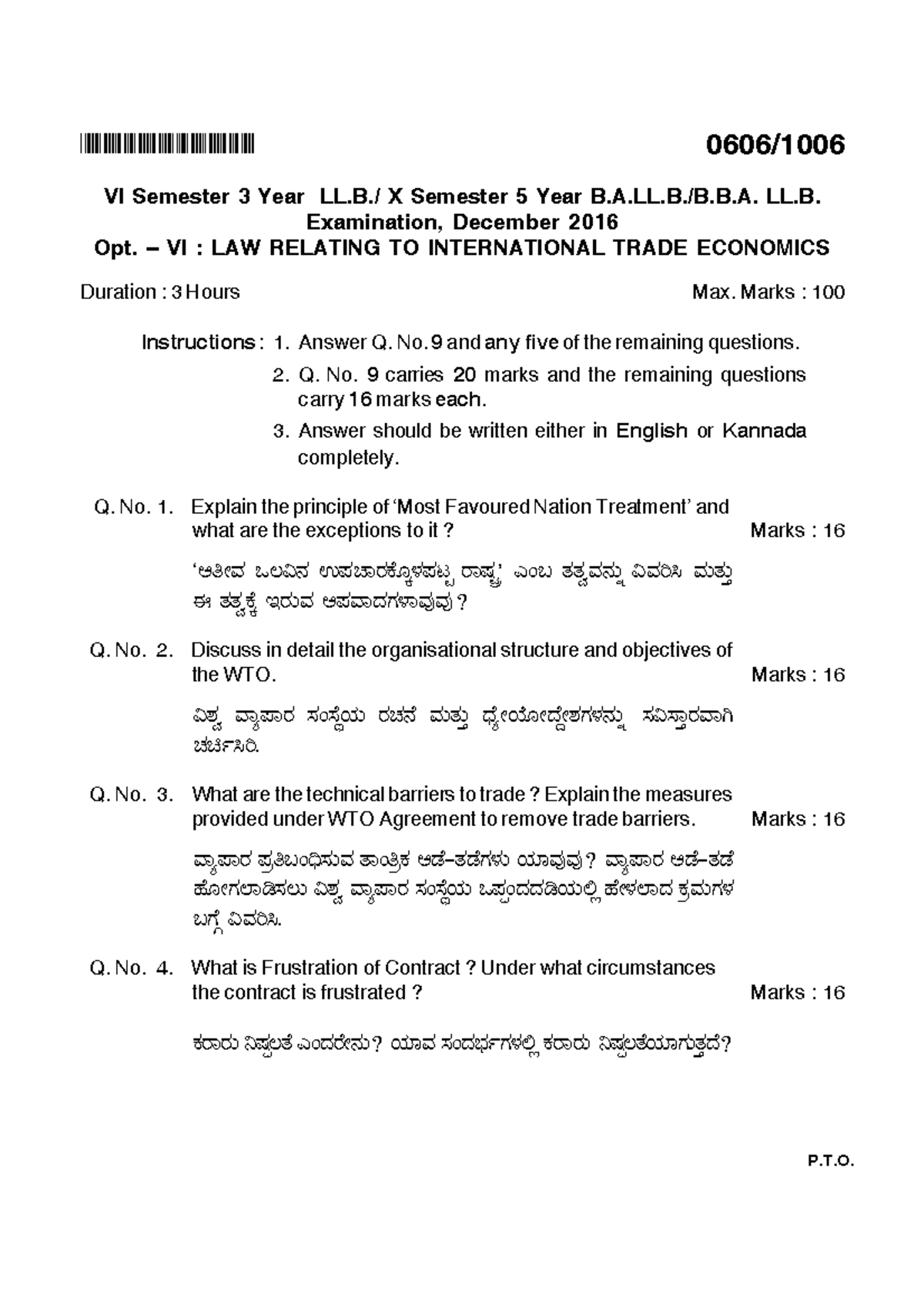 Jan2017 - dddfdf - BHTHTIHHTB 0606/ VI Semester 3 Year LL./ X Semester ...
