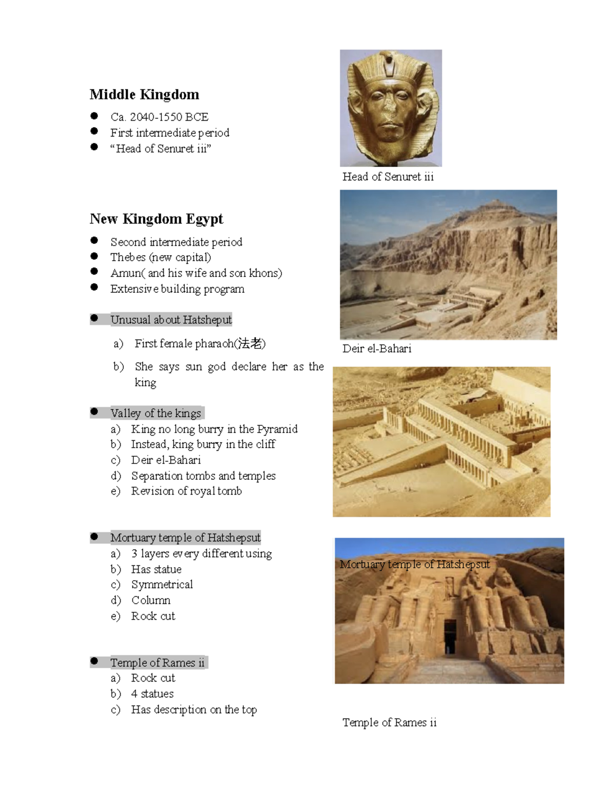 1008 - lec note - Middle Kingdom Ca. 2040-1550 BCE First intermediate ...