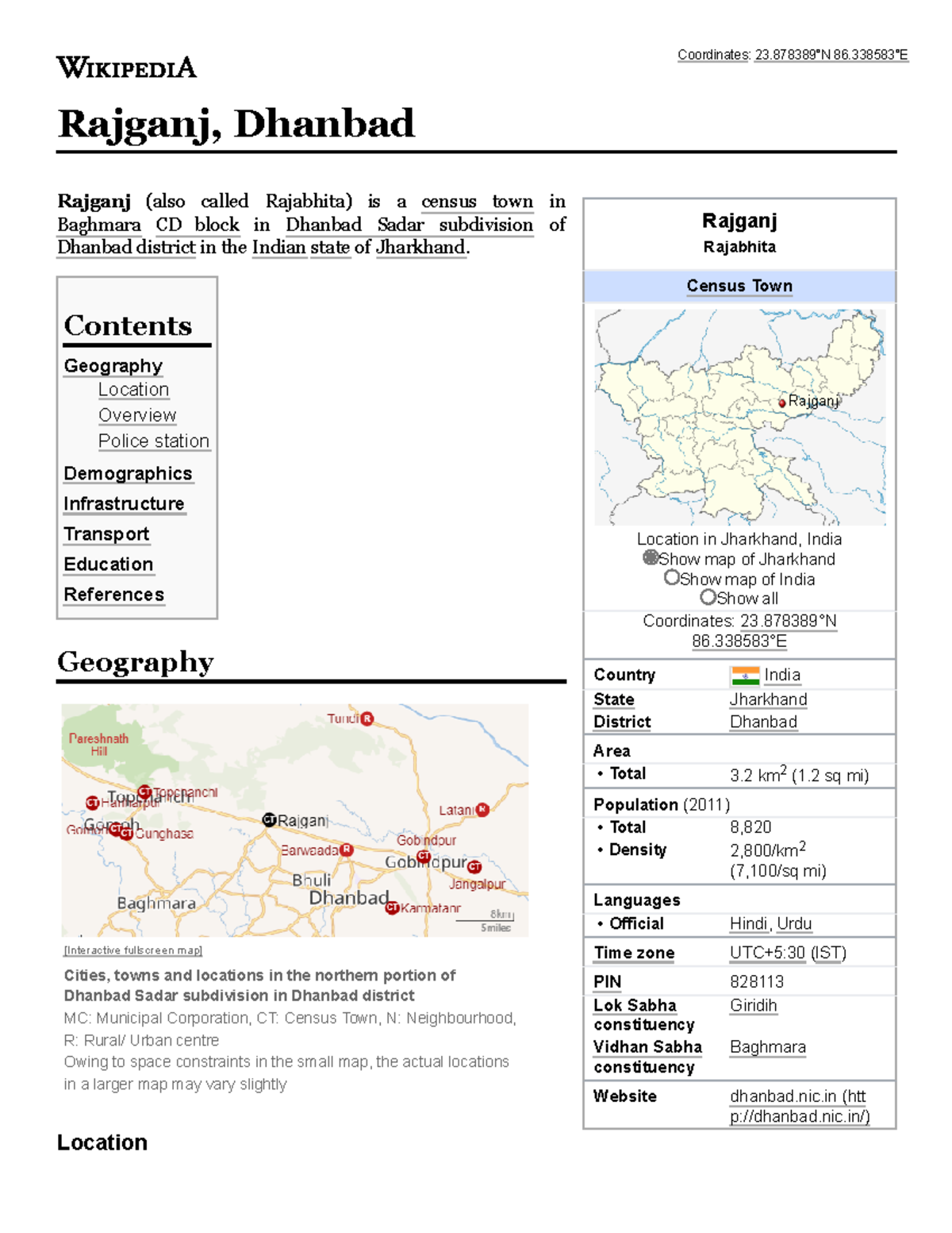 Rajganj, Dhanbad - Wikipedia - Rajganj Rajabhita Census Town Location in Jharkhand, India Show ...
