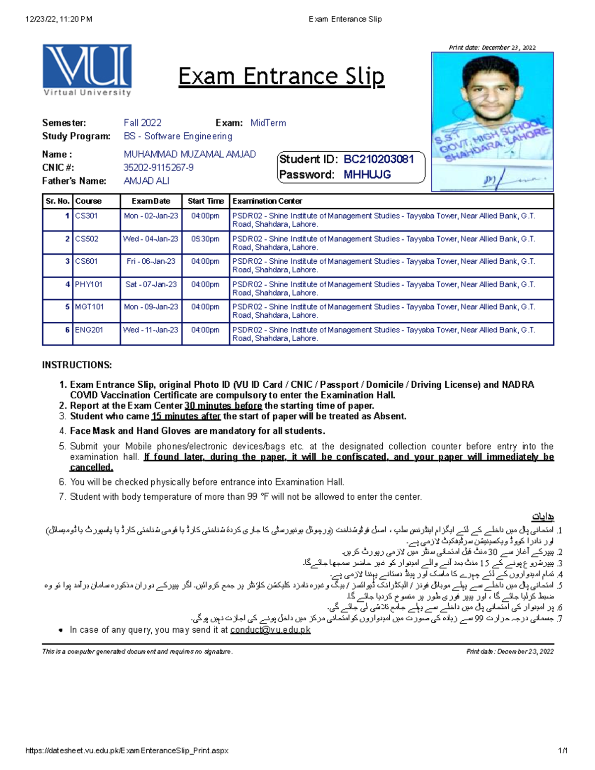 Exam Enterance Slip - ČSN 01 3420 - 12/23/22, 11:20 PM Exam Enterance ...