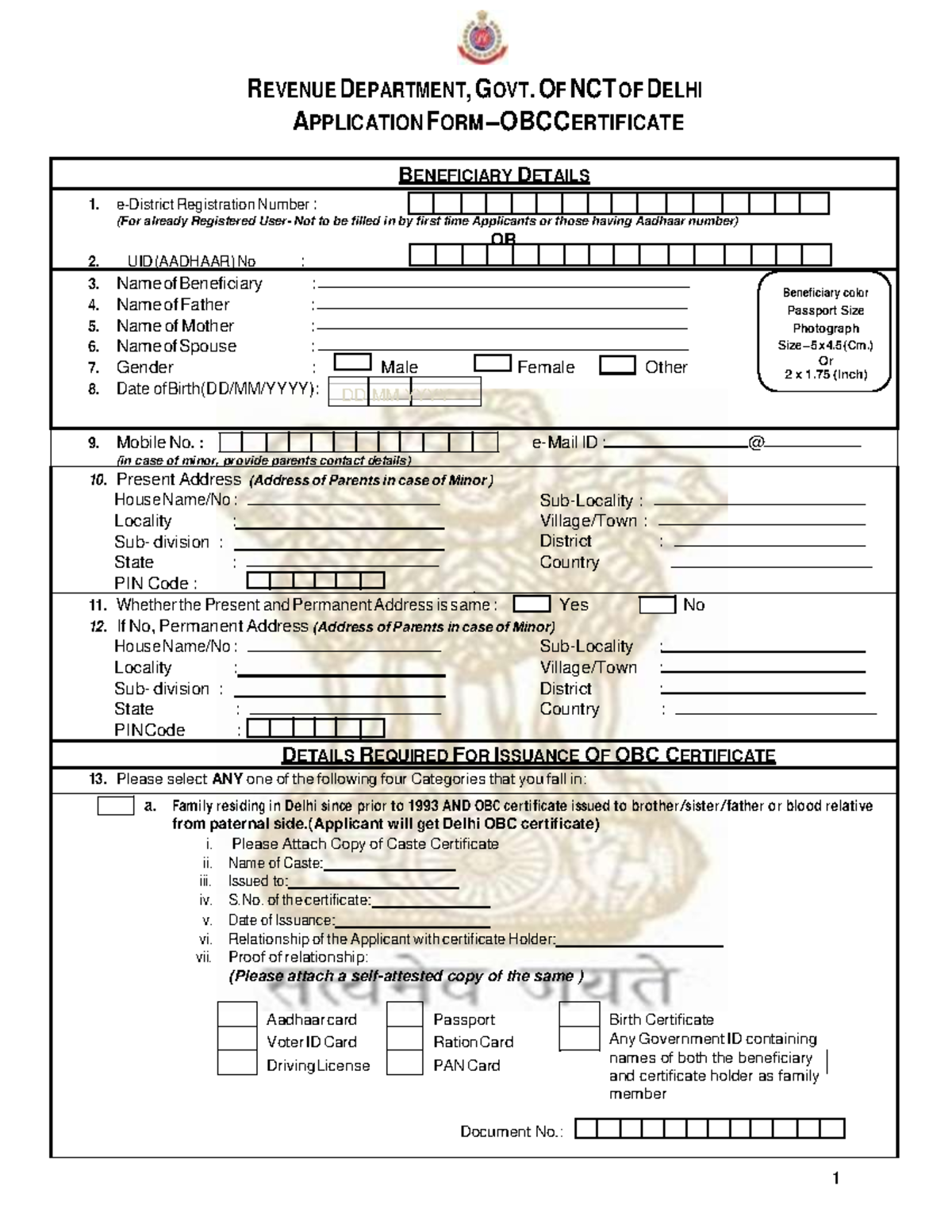 Input 9050 - REVENUE DEPARTMENT, GOVT. OF NCT OF DELHI APPLICATION FORM ...