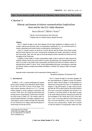 Lesson-1-Handouts - EAPP LESSON HANDOUTS - LESSON 1: ACADEMIC LANGUAGE ...