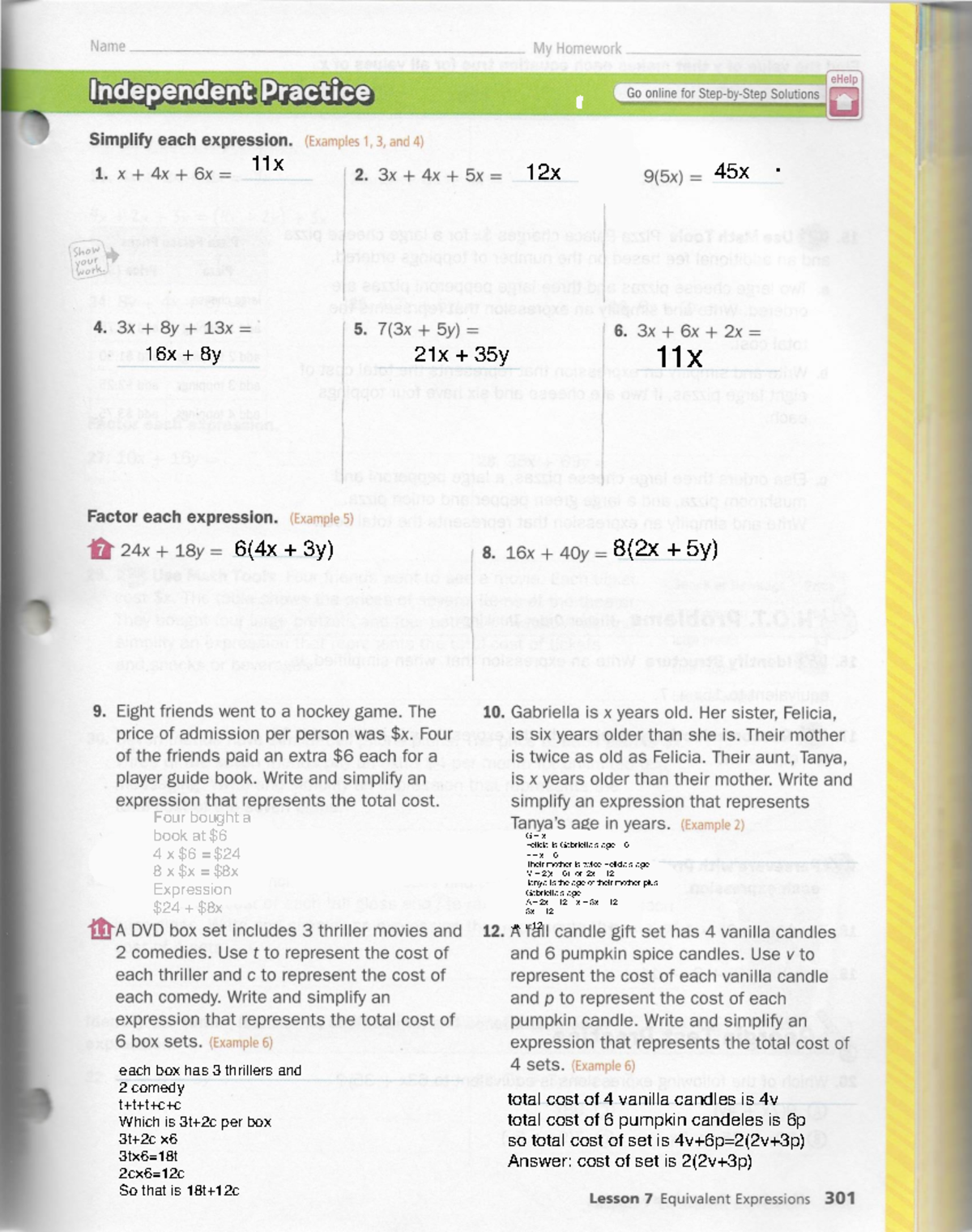 Iuuhhrrtedvnj - I was just thinking about that - 11x 12 12x 45x 16x ...