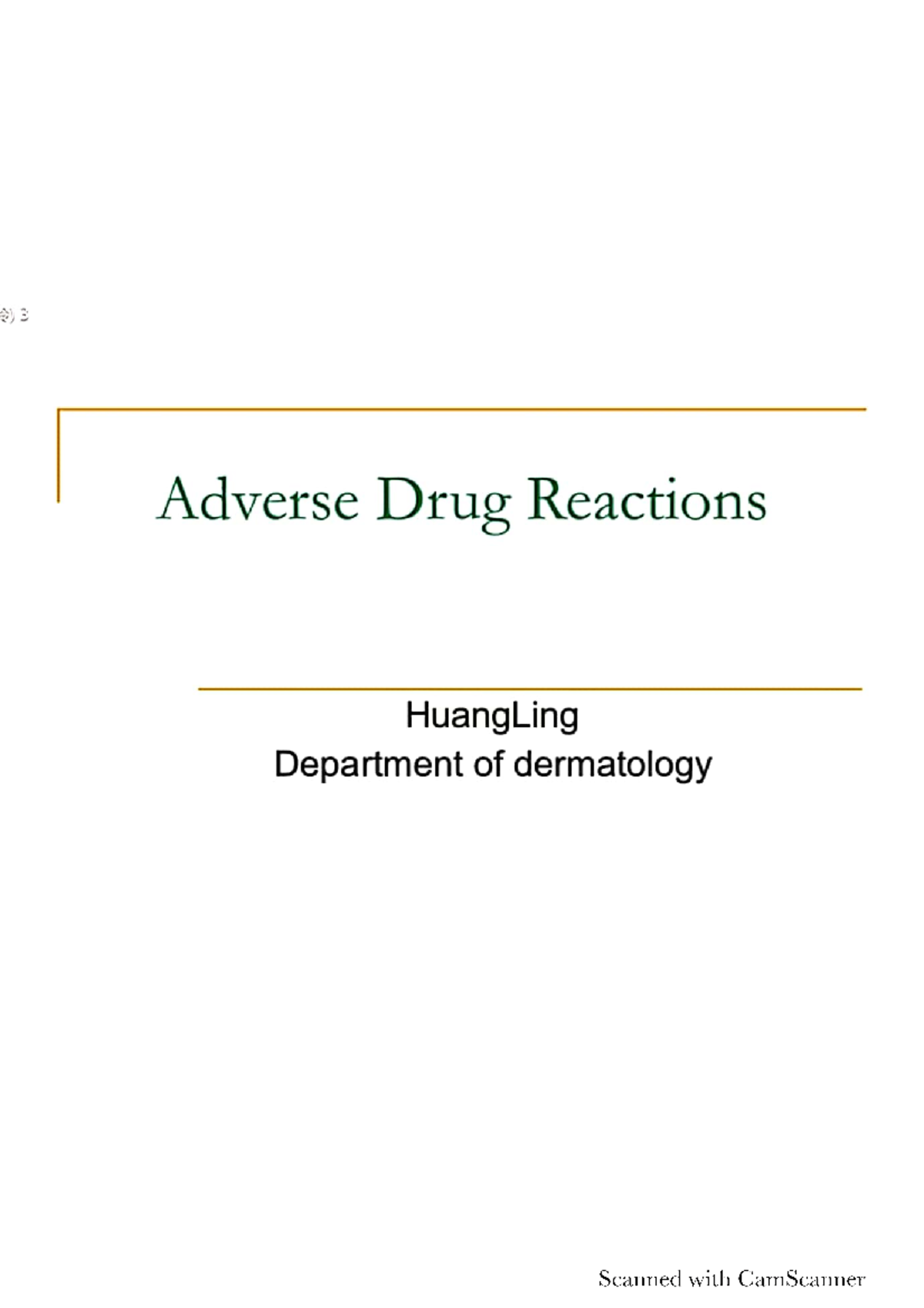 Adverse Drug Reactions - dermatology - Studocu
