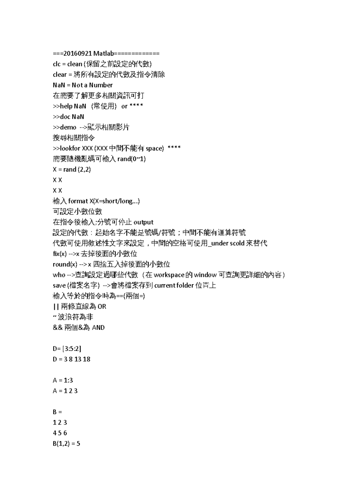 Matlab Lecture Notes 1 5 20160921 Matlab Clc