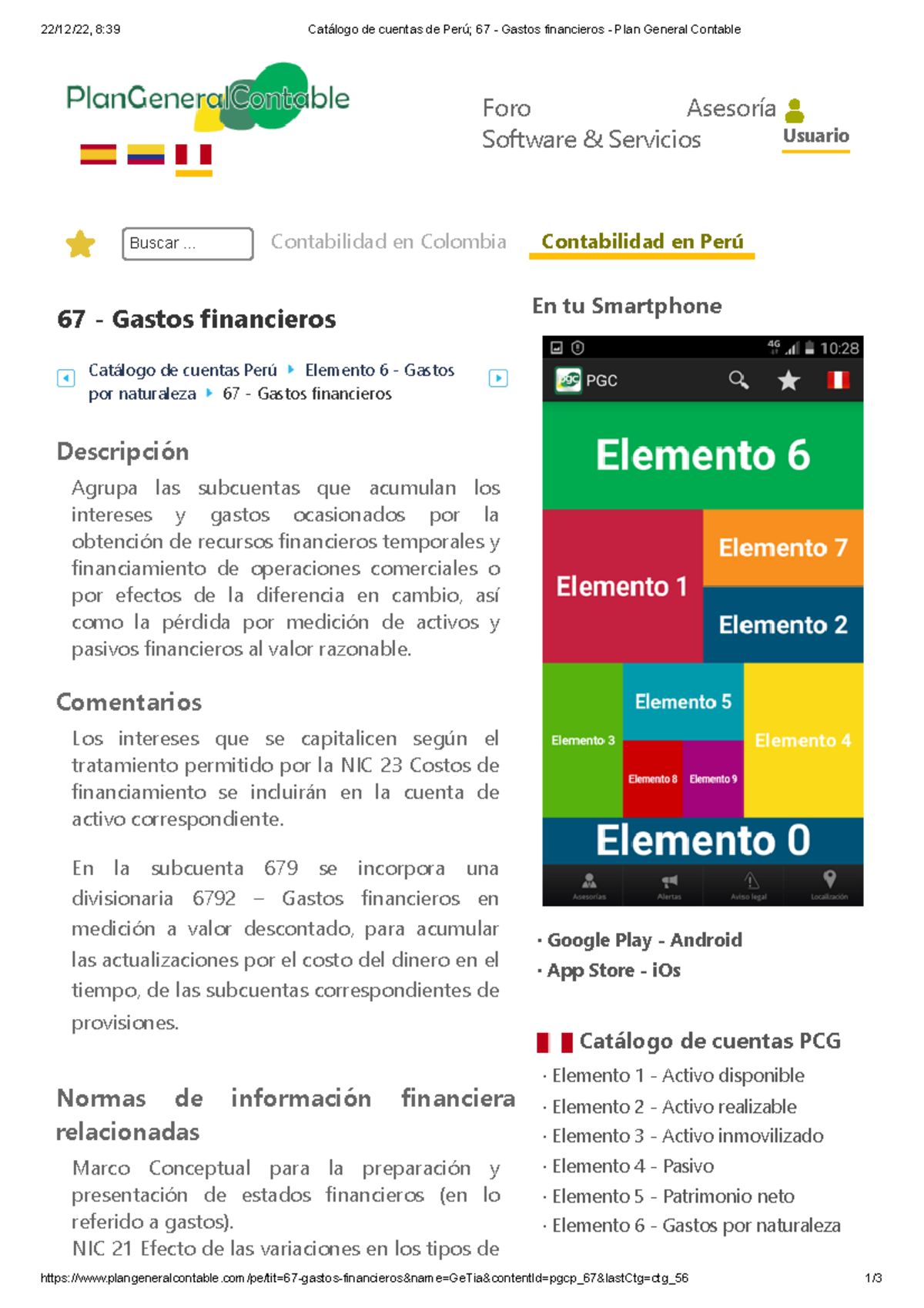 Catálogo de cuentas de Perú; 67 - Gastos financieros - Plan General ...