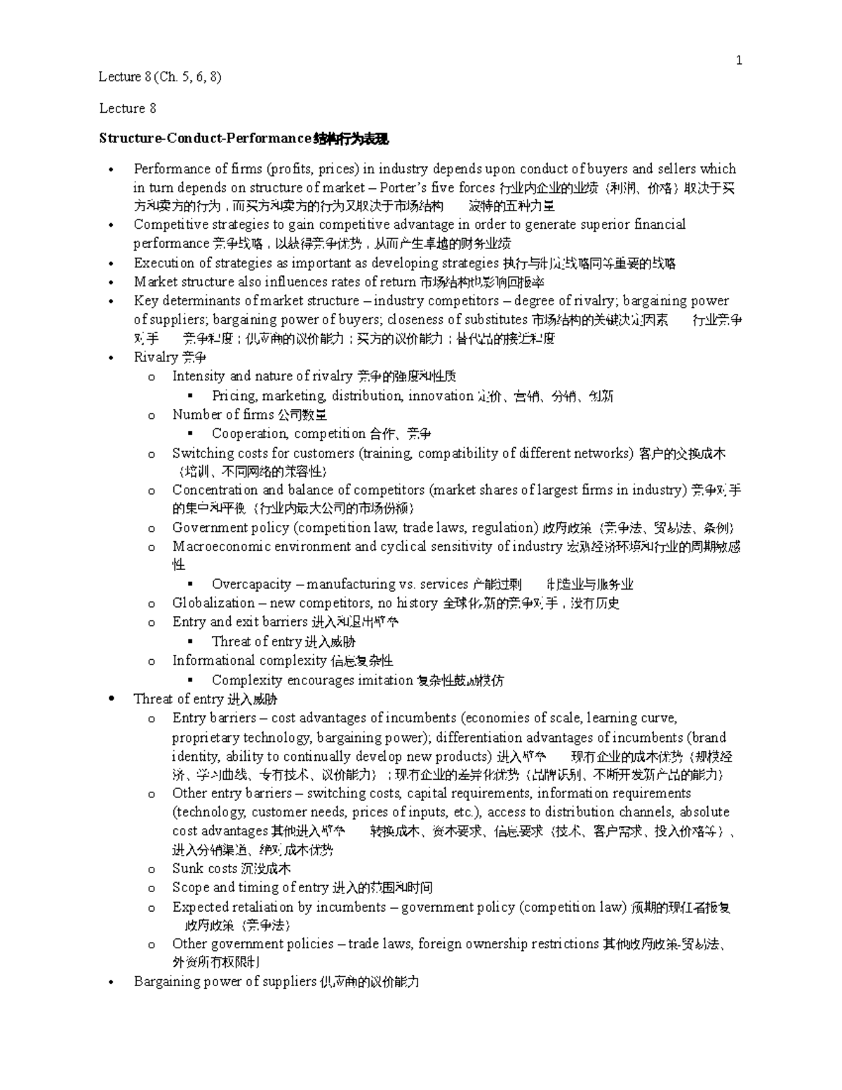 note-8-lecture-notes-8-lecture-8-ch-5-6-8-lecture-8-structure