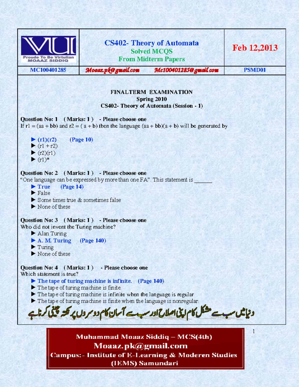 CS402 - Final Term Solved Mcqs with references By Moaaz - CS402- Theory of Automata Solved MCQS ...