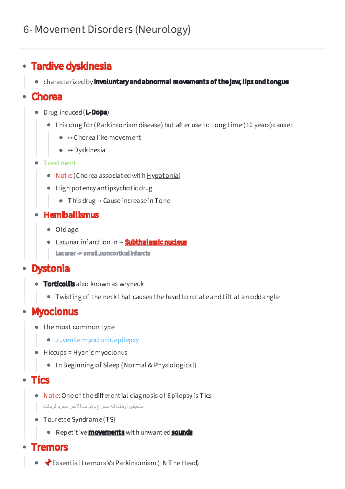 6- Movement Disorders (Neurology) - 6- Movement Disorders (Neurology ...