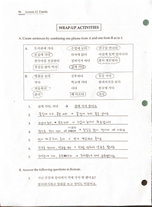 Lesson 14 Wrap-up Activities - KOR 1 - Studocu