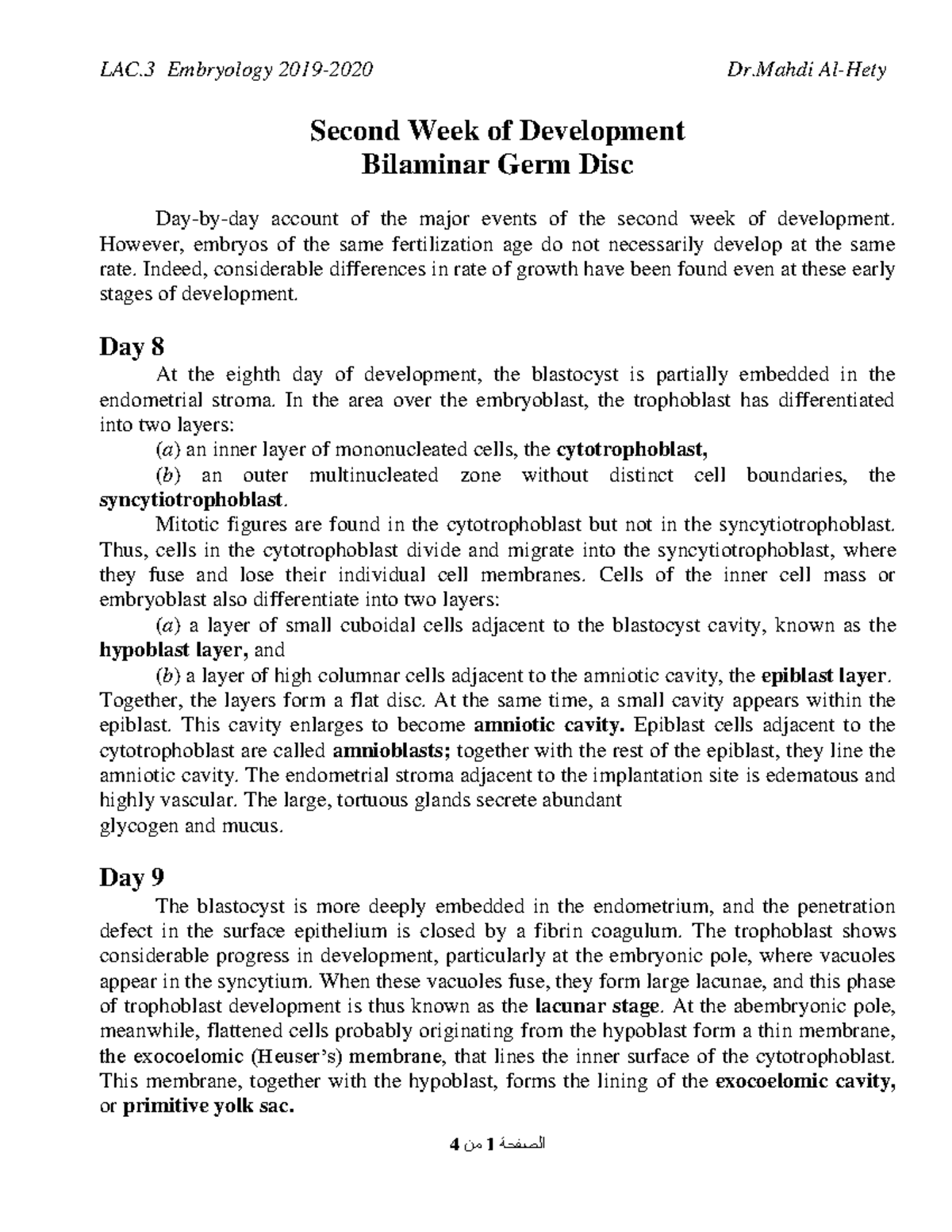 Second Week of Development Bilaminar Germ Disc - Second Week of ...