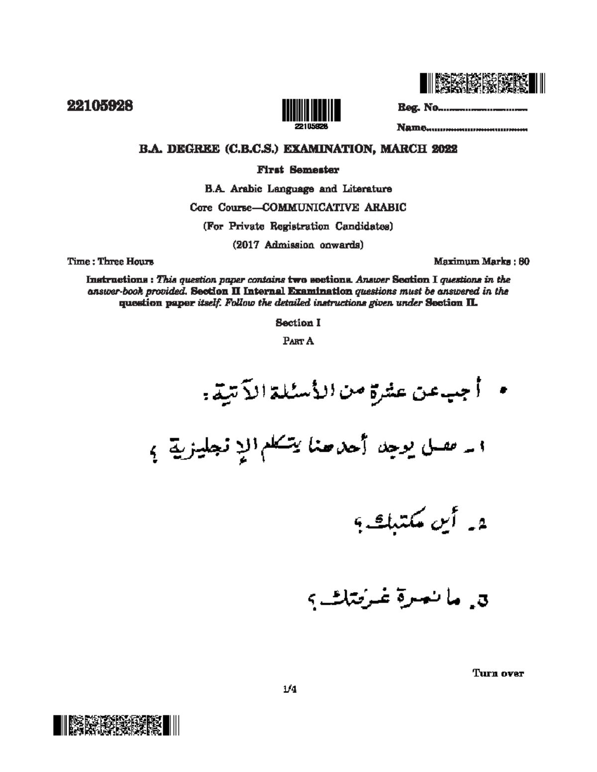 Ba 1 sem arabic language and literature communicative arabic 22105928 ...